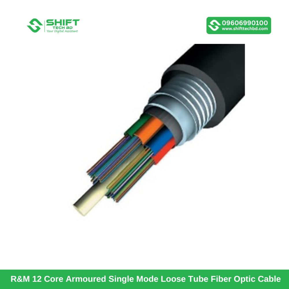 R&M 12 Core Armoured Fiber Optic Cable Price in Bangladesh